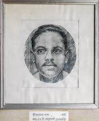 Jibanananda Das - Bangla grammar and literature solution