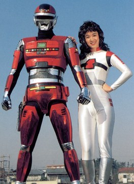 Blog Tokusatsu Gustavo: DETETIVE ESPACIAL SHARIVAN ( 宇宙刑事シャリバン, Uchū ...