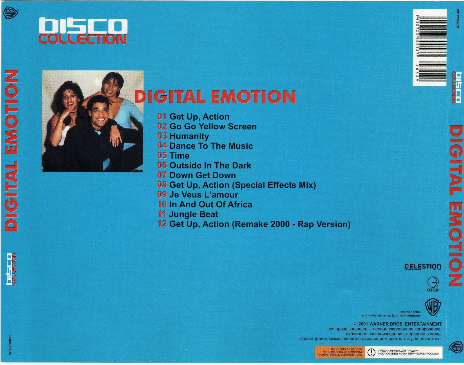 STUDIO 54 - DISCO/FUNK (DJ RAS EL SEÑOR DE LOS VINILOS) LA PANDILLA DE ...