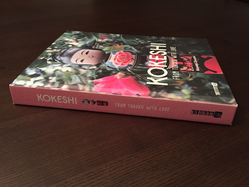 Kokeshi Adventures こけしの冒険: Kokeshi Book In English 英語版のこけし本