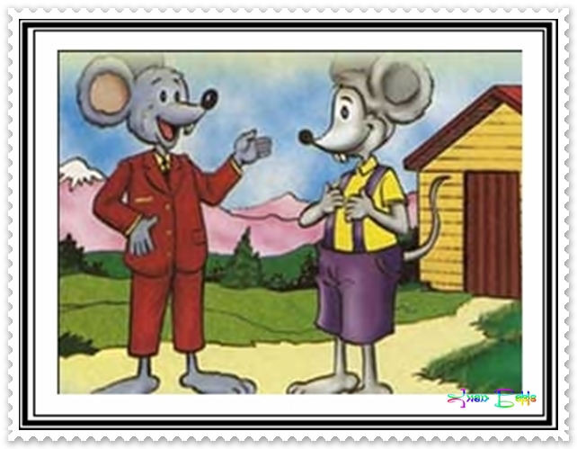 El blog de las fábulas: El ratón de ciudad y el del campo - Jean de la ...