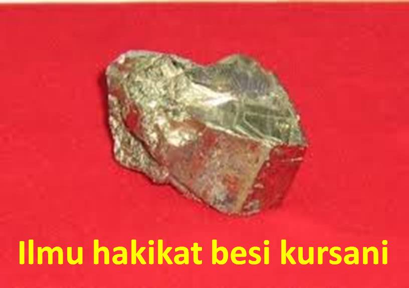 Inilah DOA BESI KURSANI | wisbenbae