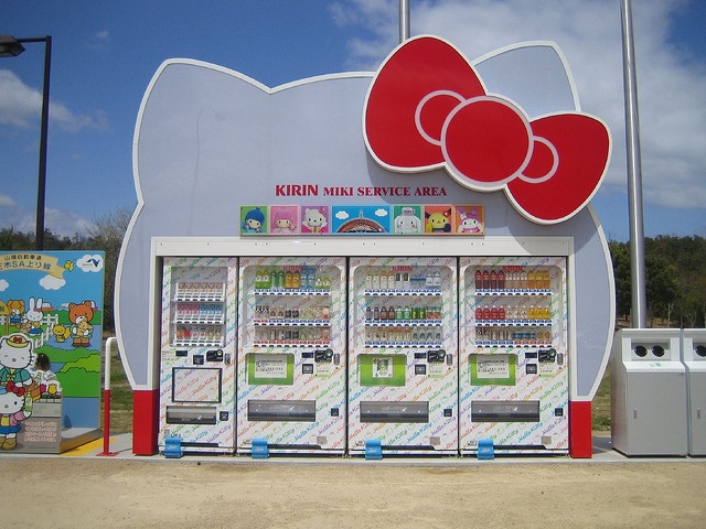 Baladitas con PeChan~*: LAS JIDOHANBAIKI O MAQUINAS EXPENDEDORAS.