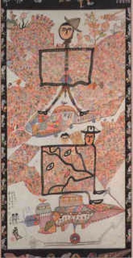 L'HORIZON OVIPARE: Hong Tong