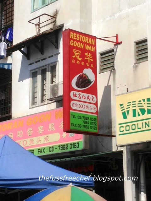 the FUSS FREE chef: Food Review : Restoran Goon Wah, Kuchai Lama