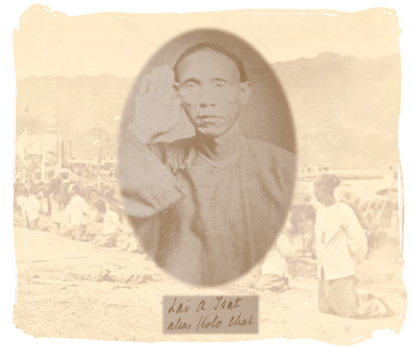 Hong Kong Cemetery: Captain Thomas Guy POCOCK 1845 - 1890