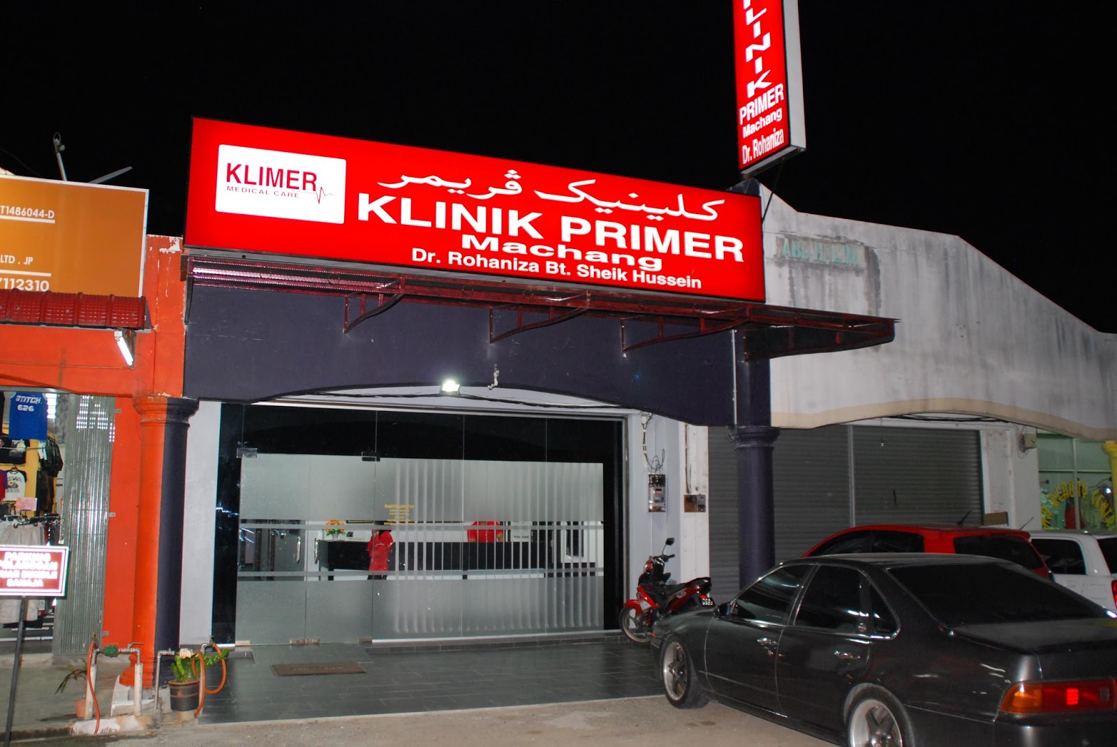Klinik Primer Machang