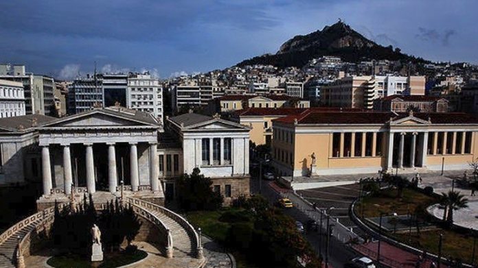Έξι ελληνικά πανεπιστήμια ανάμεσα στα κορυφαία παγκοσμίως - ThrakiToday ...