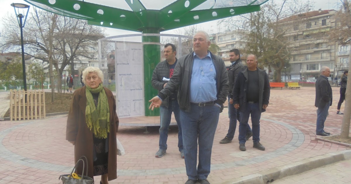 ΛΕΥΤΕΡΙΑ: Ο ΔΗΜΑΡΧΟΣ ΚΑΤΕΡΙΝΗΣ ΣΑΒΒΑΣ ΧΙΟΝΙΔΗΣ ΠΑΡΕΔΩΣΕ ΣΤΗΝ ΚΥΚΛΟΦΟΡΙΑ ...