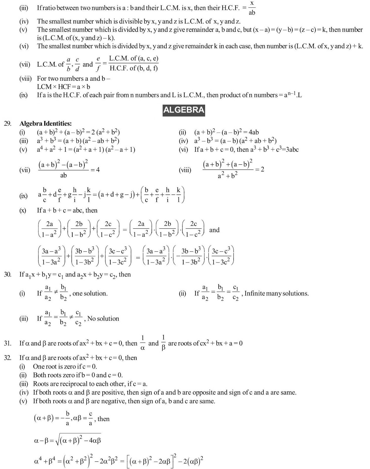 MATHS THEORY| FORMULA| MATHS SHORTCUT TRICK WITH EXPLANATIONS