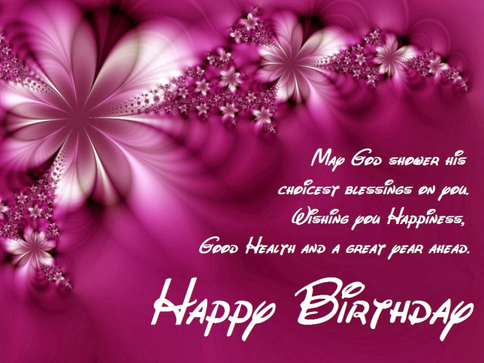 Romantic Cute Happy Birthday Sms Messages WhatsApp DP Profile Picture In Hindi English For BF GF romantic-cute-happy-birthday-sms-messages-whatsapp-dp-profile-picture-in-hindi-english-for-bf-gf