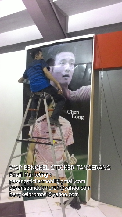 Jasa Cetak & Pasang Wallsticker Dinding - Cetak Stiker Digital Printing