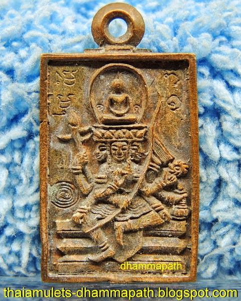 Thai Amulets DhammaPath > Address: 26, JALAN MEDAN IPOH 6, BANDAR BARU ...