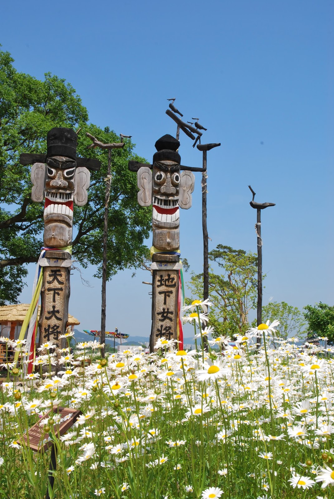 Korean Traditional Tavern - Samunjin Jumak Village With Enjoyments ...