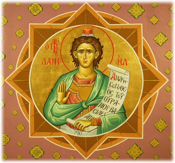 ORTHODOX CHRISTIANITY THEN AND NOW: The Holy Prophet Daniel and the ...