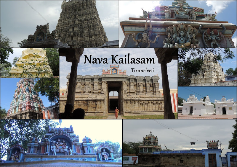 Kailash Amarnath: Nava Kailasam