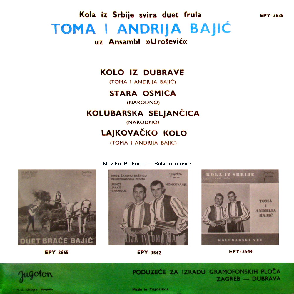 MUZIKA BALKANA - BALKAN MUSIC: TOMA i ANDRIJA BAJIĆ - Kola iz Srbije