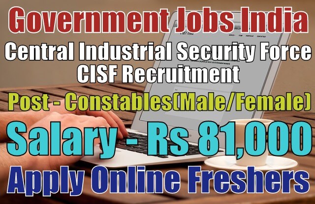 CISF Recruitment 2019 for 429 Head Constables Apply Here Online ...