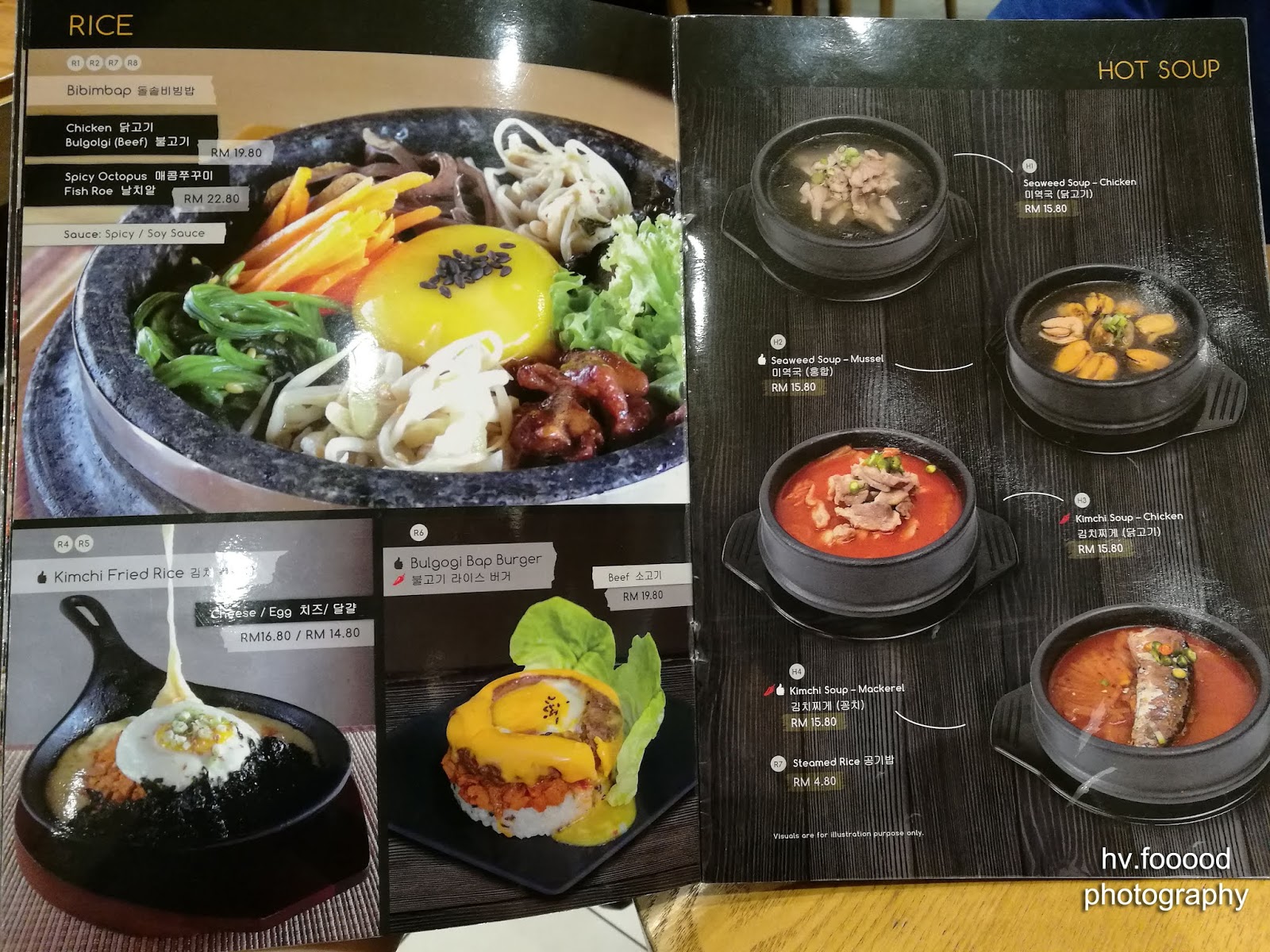 LIVE to EAT not eat to live: Hanbing Korean Dessert Cafe - Ss15 Courtyard