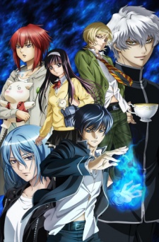 Princesa Abisal: Code: Breaker