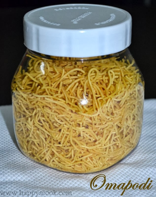 Omapodi Recipe/Plain Sev |Diwali Special Recipes | Happy's Cook