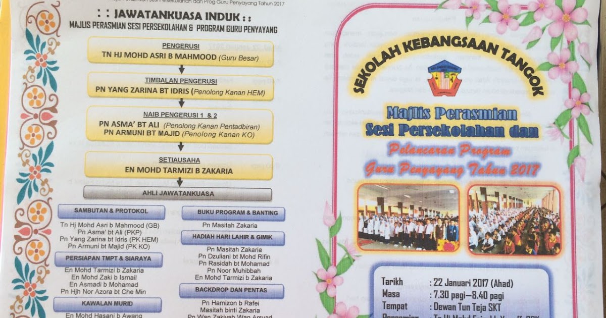 SEKOLAH KEBANGSAAN TANGOK: MAJLIS PERASMIAN SESSI PERSEKOLAHAN DAN ...