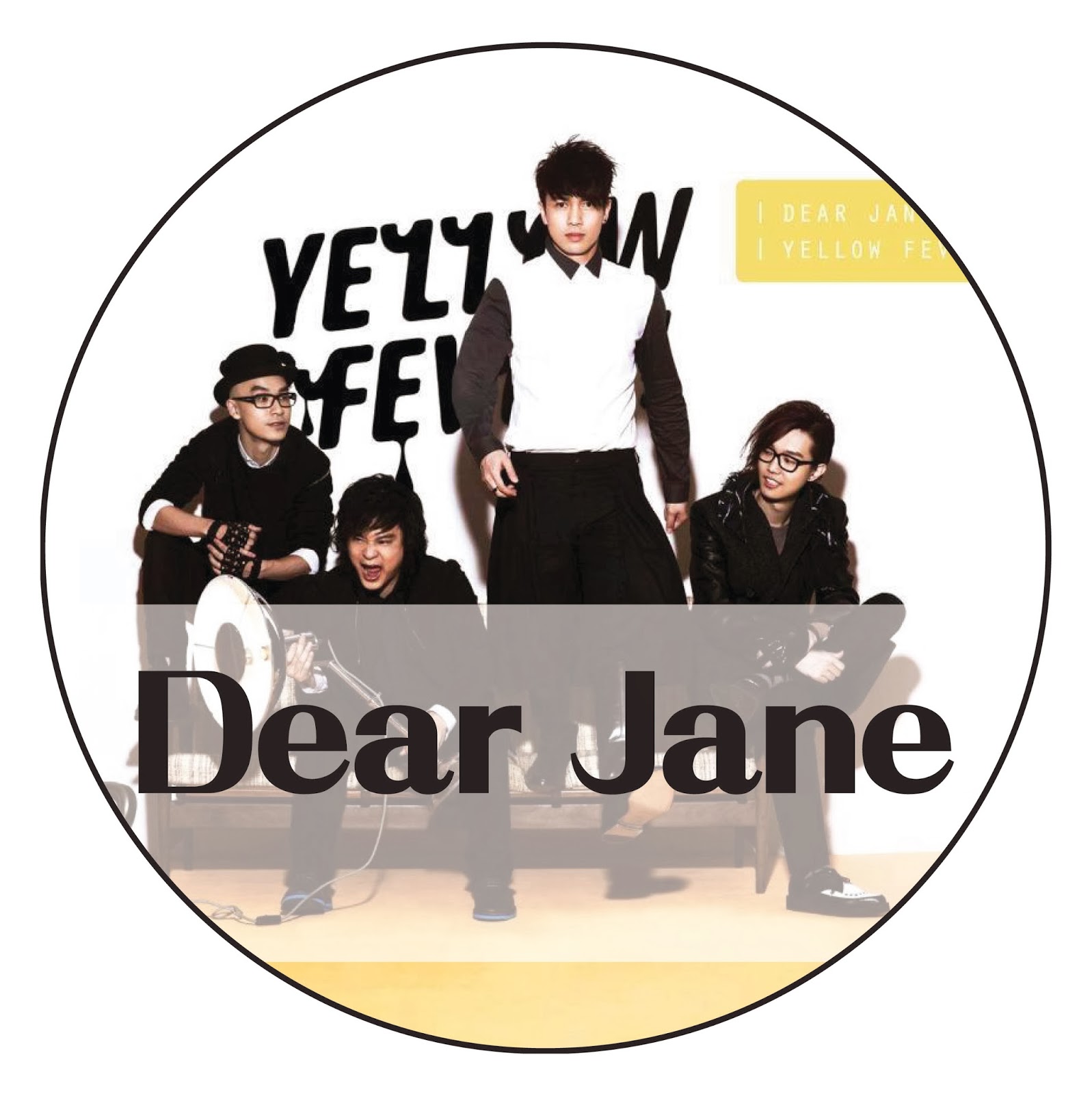 圍威喂 ukulele: Dear Jane