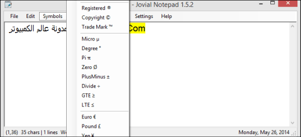 برنامج Jovial هو البديل الافضل لاداة Notepad علي الويندوز