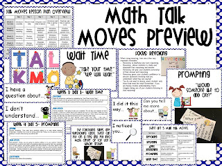 Kinder Confections!: Math Talk Moves...A 5 week long unit!