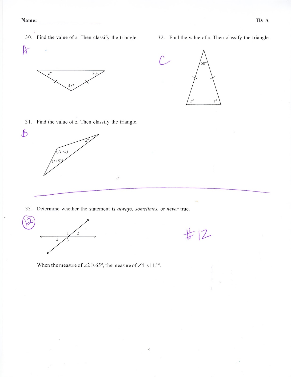 Ms. Jean's Classroom Blog: Math 7 Chapter 7 Test EXTRAS