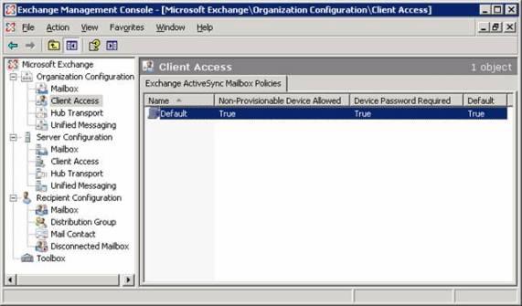 IT DOCUMENT: Collection:Exchange 2007 Client Access Server Role(1)