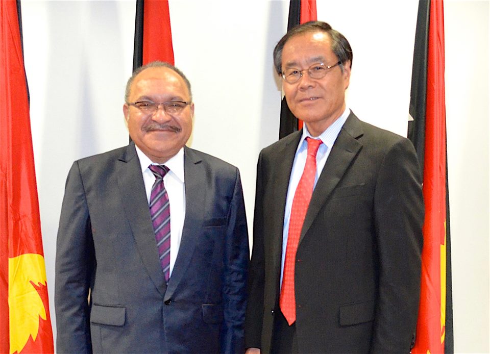 PM O’Neill Thanks Japan’s Outgoing Ambassador for his Support to ...