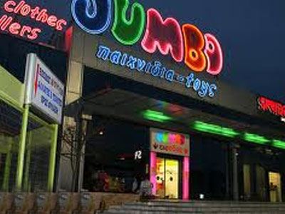 Planet-GREECE: Πήγαν... JUMBO,οι ληστές