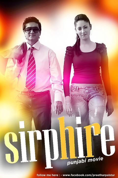 PUNJABI MOVIES: WALLPAPERS FOR "SIRPHIRE"