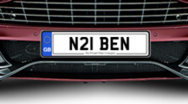 The Private Plate Company | Personalised Number Plates: Great Gifts for ...