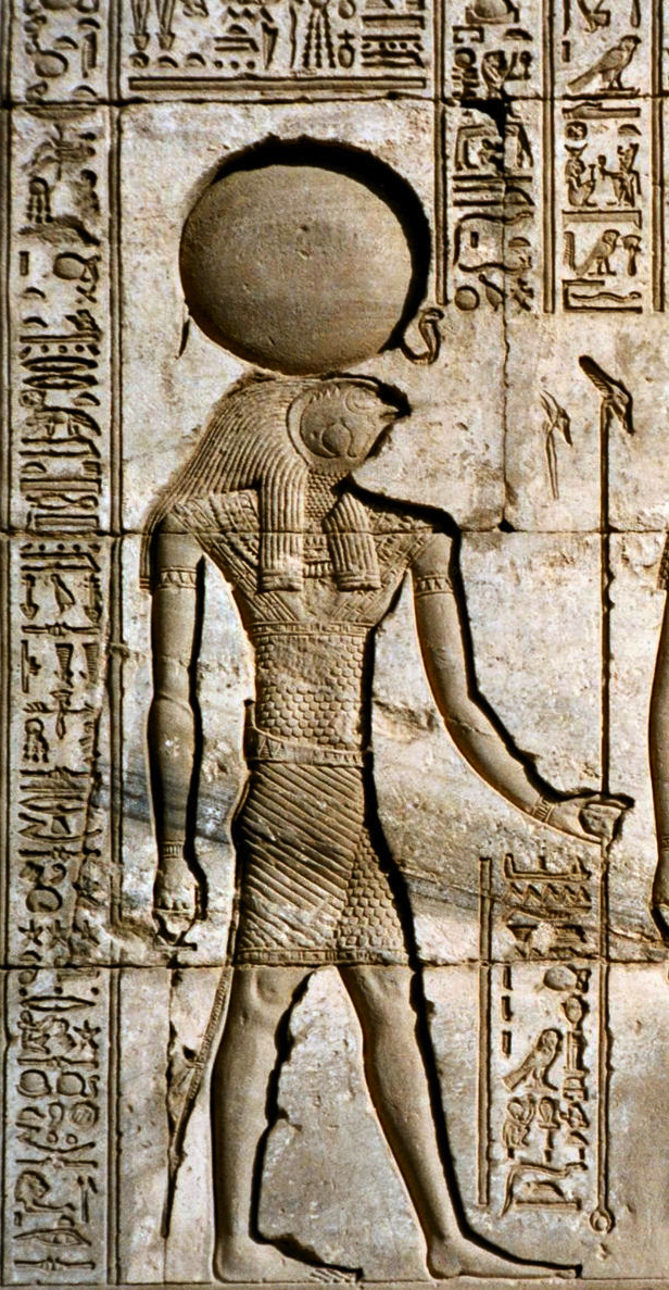 Alien Explorations: The Was-Sceptre, the head of the alien?