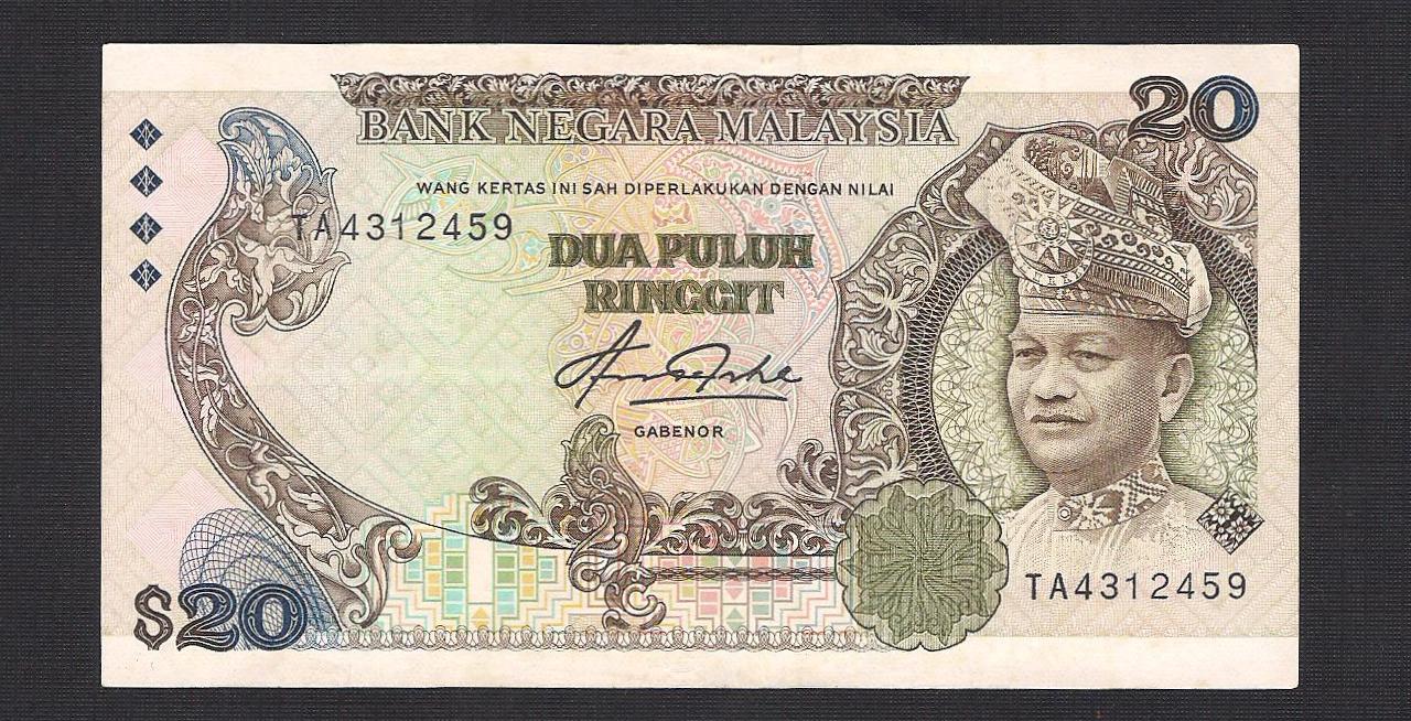 711CollectionStore: RM20 5th Series Malaysia Banknote 1982-1984 (1st ...
