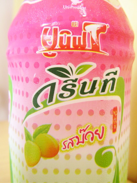 ยูนิฟ กรีนที รสบ๊วย (Unif GreenTea Plum)