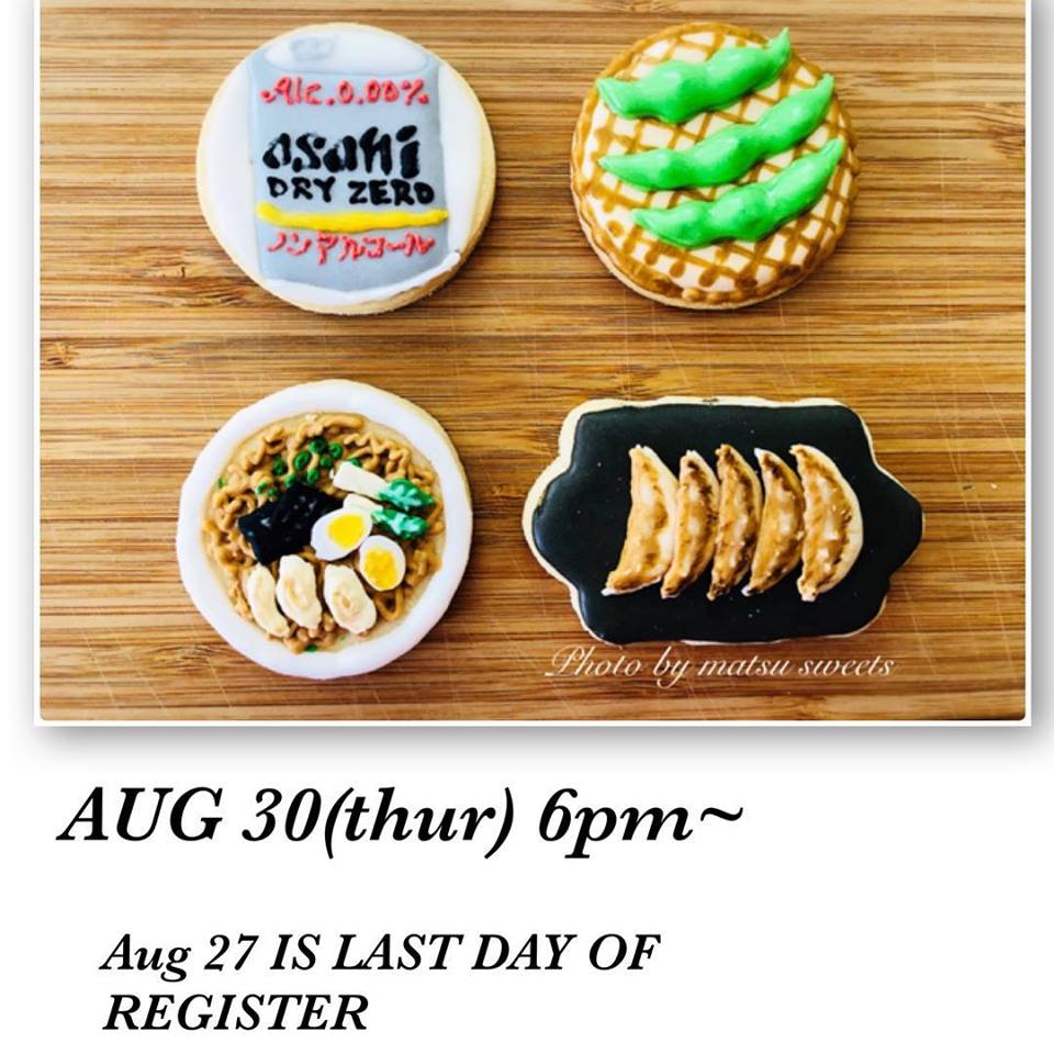 Ladies who do lunch in Kuwait: One Day Ramen Noodles Cutest Iced ...