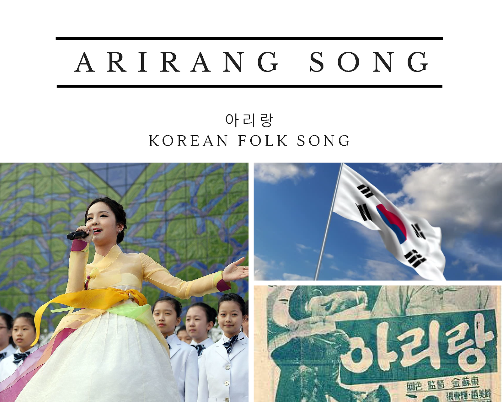 KOREA TRAVEL INFORMATION: Arirang, Popular Korean Folk Song
