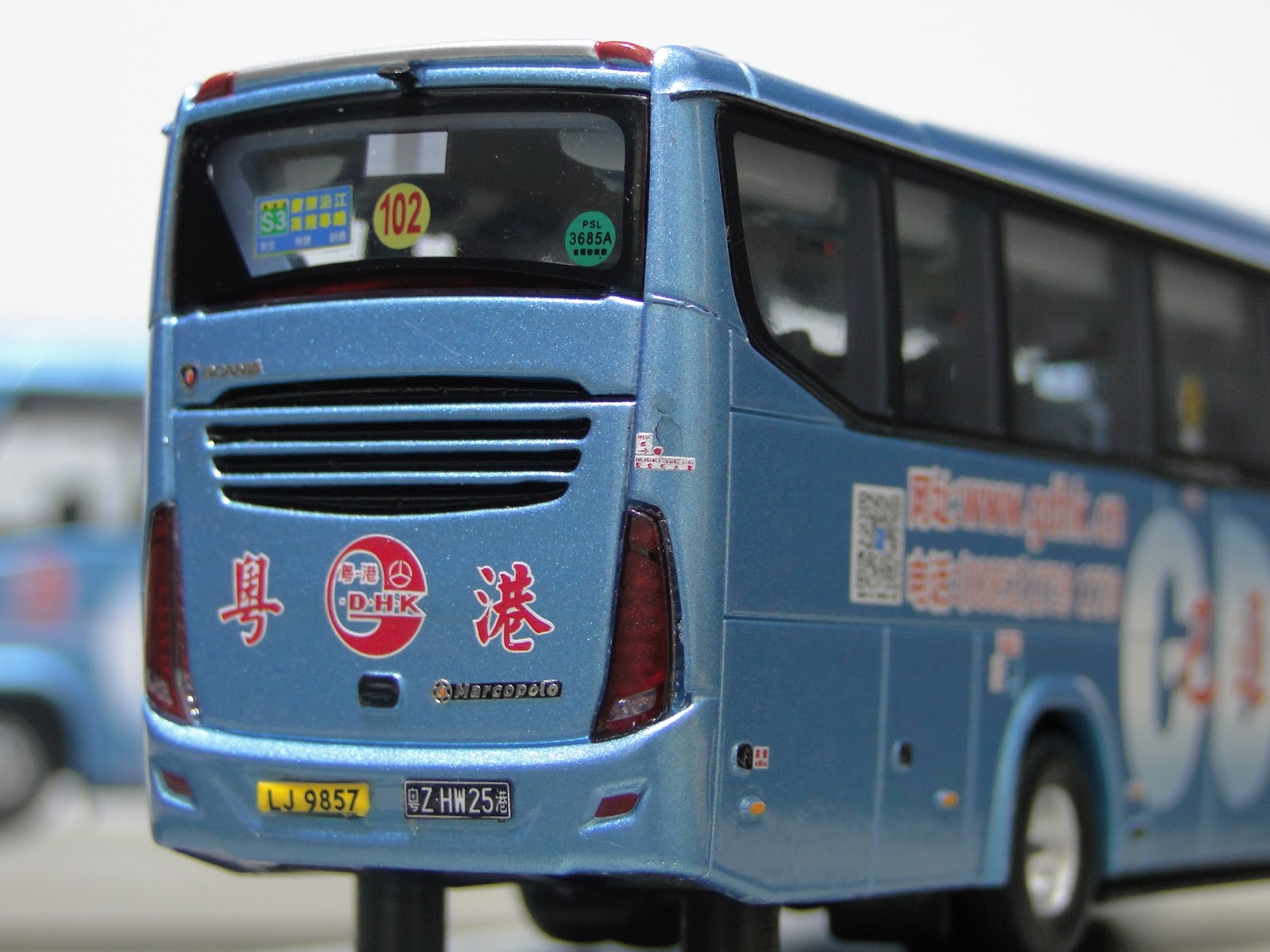Next stop, diorama! (Lokkylee's Blog): 2018年10月第3期：GDHK 粵港直通巴