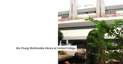 United College Wu Chung Library @ CUHK: United College Wu Chung ...