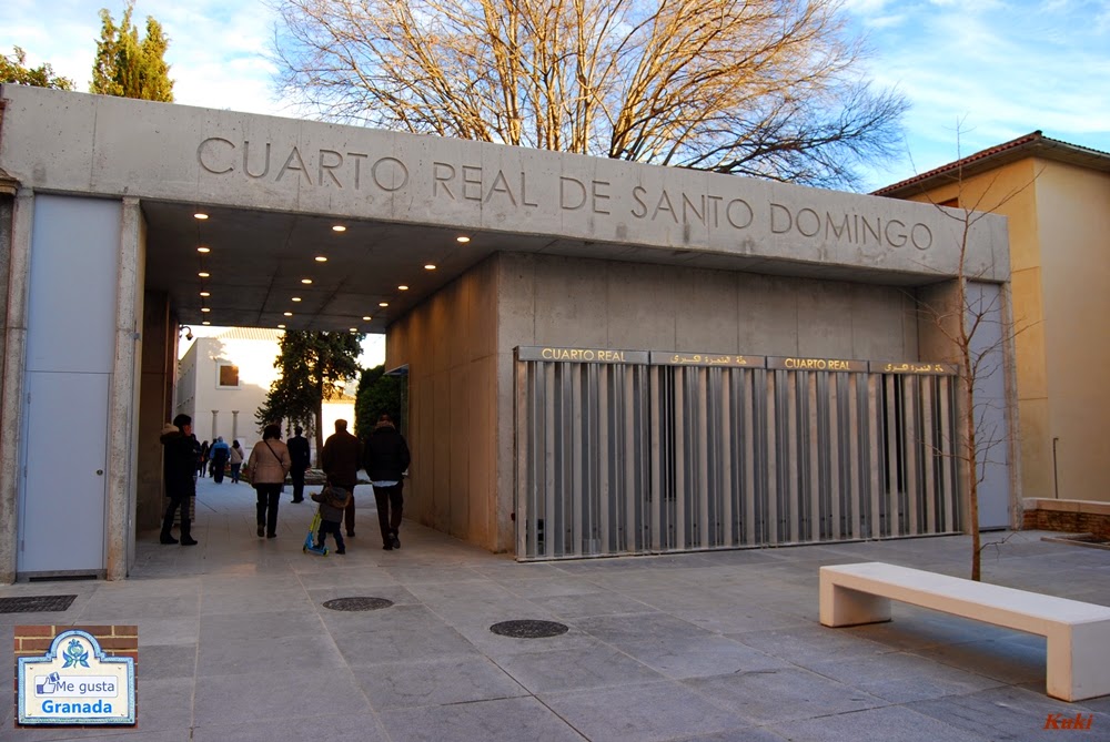 Que ver en Granada: Cuarto Real de Santo Domingo