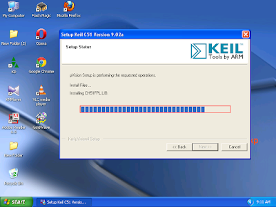 8051 microcontroller: 7-Steps For Installing Keil uvision Software in ...