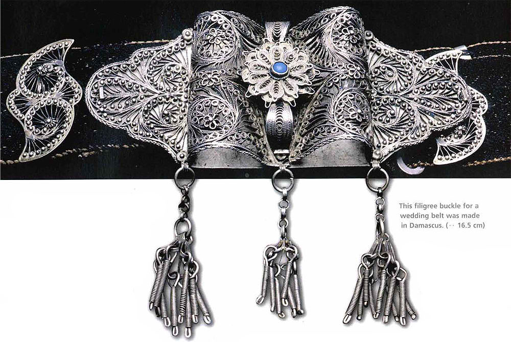 Eclectic Amanda: Jewish Bridal Belt