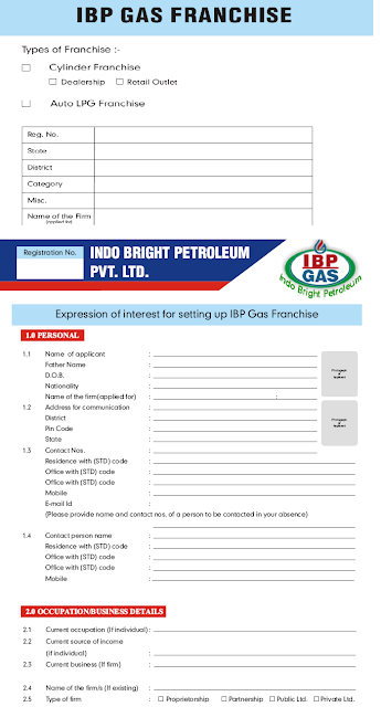 ibpgas.in - आईबीपी गैस एजेंसी के लिए ऑनलाइन आवेदन कैसे करें - Apply ...