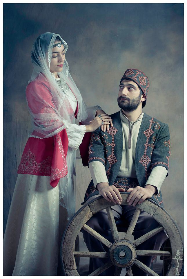 Walking Distance And Et Cetera Armenian Traditional Clothing