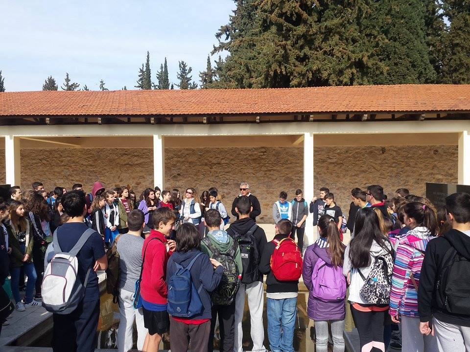 ΔΗΜΟΣΙΟ ΠΡΟΤΥΠΟ ΠΑΙΔΙΚΟ ΓΥΜΝΑΣΤΗΡΙΟ ΚΑΙΣΑΡΙΑΝΗΣ