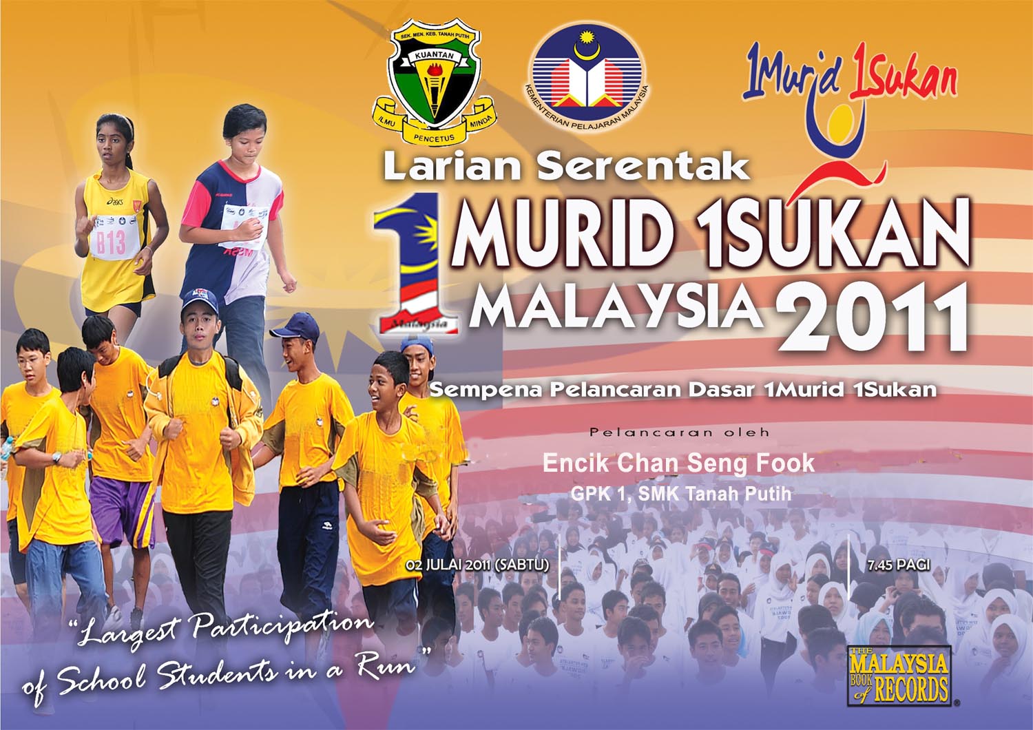 SMK Tanah Putih: Larian 1 Murid 1 Sukan