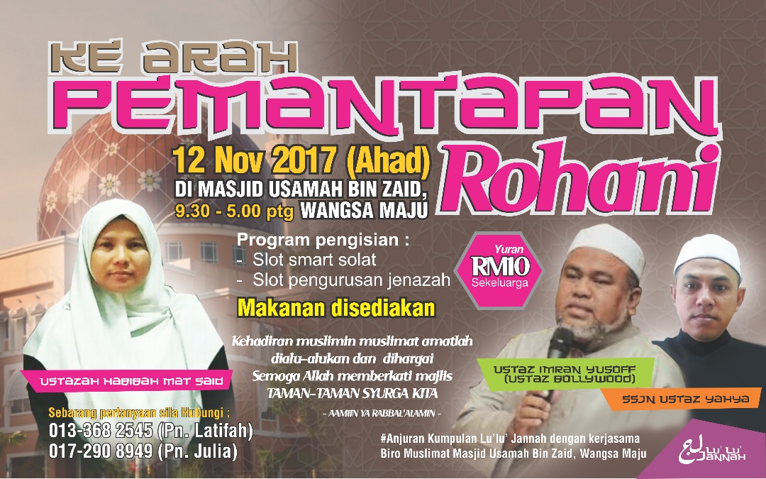 SELAMAT DATANG KE LAMAN MASJID USAMAH BIN ZAID WANGSA MAJU KUALA LUMPUR ...